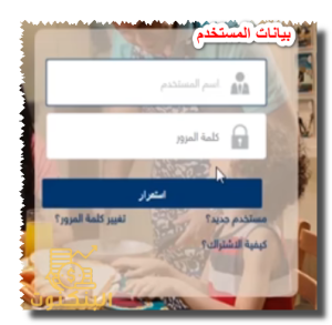 كيفية تفعيل CIB OTP Token خدمة الرقم السري المتغير CIB - البنكنوت